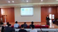 徽商职业学院大学生职业规划--zy