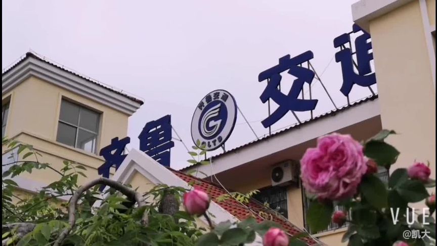工作中,生活中,我们都是最美的劳动者#劳动我最美!