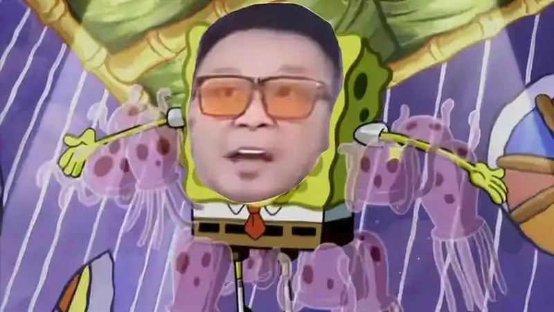 鬼畜配音《海绵宝宝》粑粑宝宝