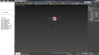 云学贝 3DMAX 零基础入门教程 坐标系统 认识原点 数字化控制旋转 ...