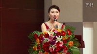 济南青州商会启动大会花絮