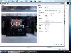 6.Pano2VR全景后期制作及插入多媒体视频详解+