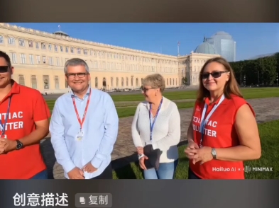 国际志愿者节的宣传视频,宣传志愿者精神