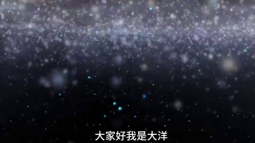 宇宙的边界,离地球465亿光年,边界之外是什么?