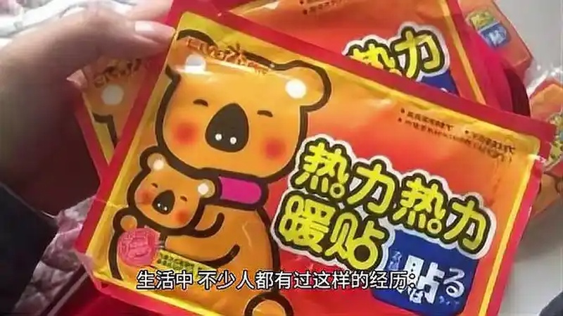 暖宝宝鼓包之谜大揭秘!这些原因和应对方法你必须知道