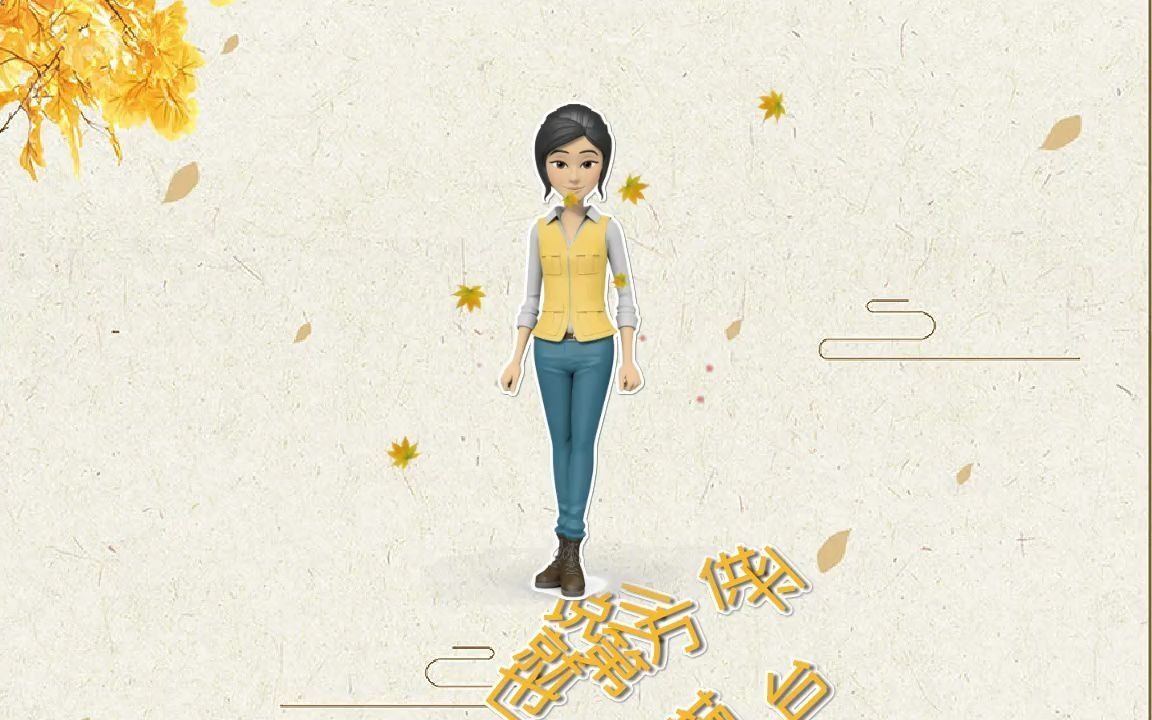 怎么在微信小程序上开店?公众号小程序制作费用?