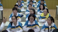 14【课堂实录】《驿路梨花》