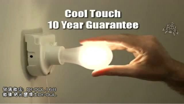 移动LED灯一套两个!无需接电方便使用,想哪里亮可随心所欲