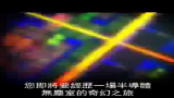 AMD CPU制作过程中文