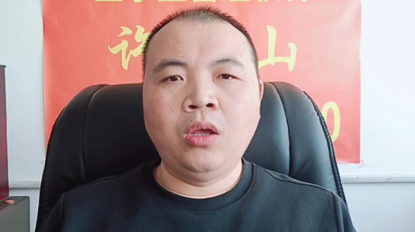管家婆软件多钱?一般指简单的进销存、财务管理。做什么产品的?鞋服...