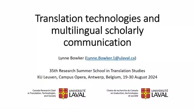 Lynne Bowker|翻译技术和多语言学术交流