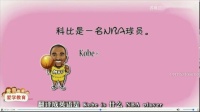 冠词微课.mp4