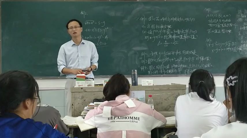 高中数学第一百零八课 圆的标准方程 (3)