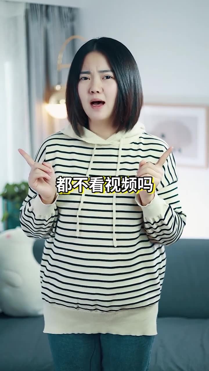 安全区防走丢?360电话儿童手表登场!