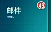 QQ飞车（干货）：如何领到50个礼包！