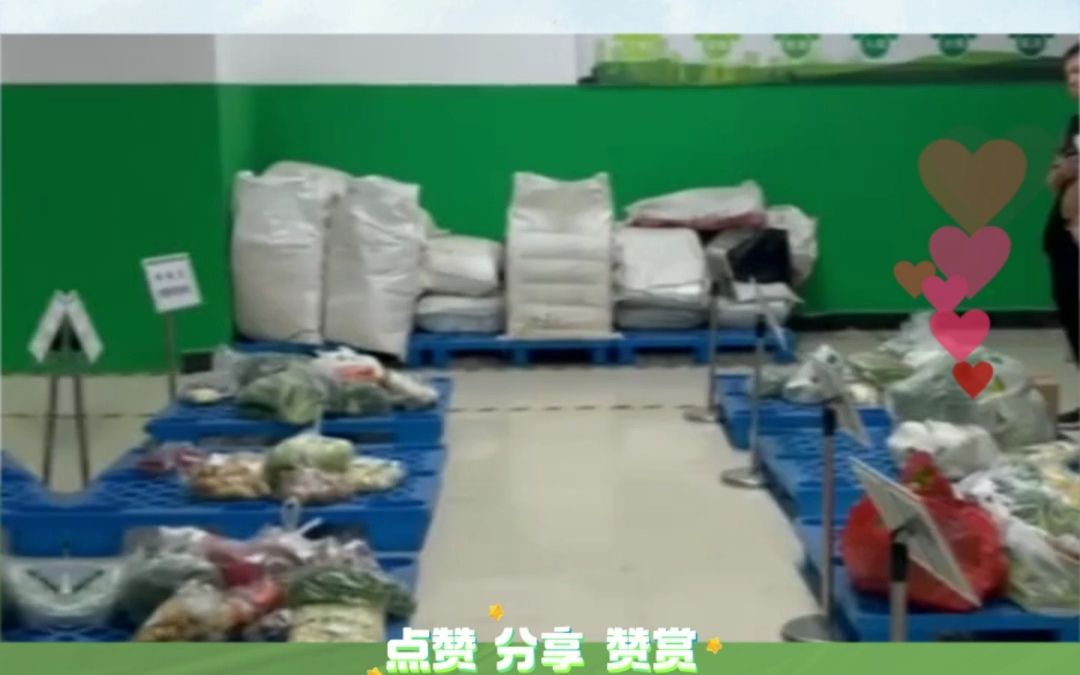 生鲜配送/蔬菜生鲜小程序开发 行业最低价-软件开发/凡兴科技