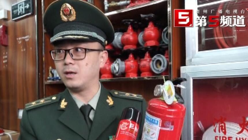 消防产品3c认证很重要,扫码能够辨真伪