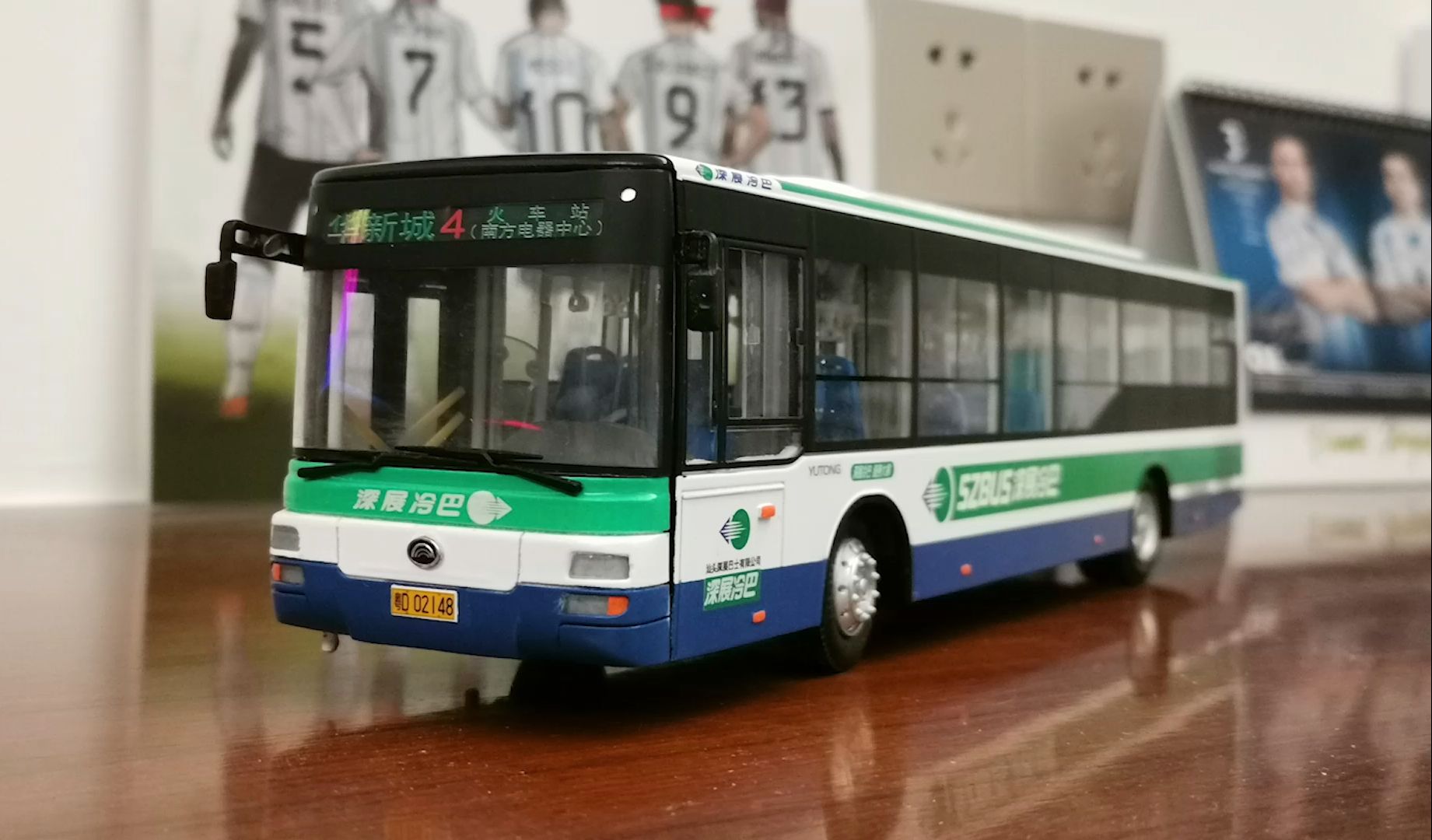 汕头公交 深展巴士涂装宇通ZK6128HG模型开箱