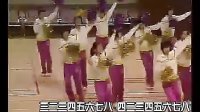 (高中)全国第四届体育教学优质课视频《啦啦操》A面