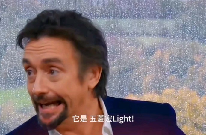 中外车评人讲 什么是五菱宏light?(挺袁老师)