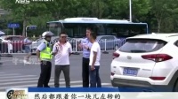 直行撞上左转弯,直行车辆负全责,先被放行原则记心中