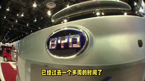 8月汽车厂商销量排行榜出炉,吉利、奇瑞表现优秀,特斯拉未进前5