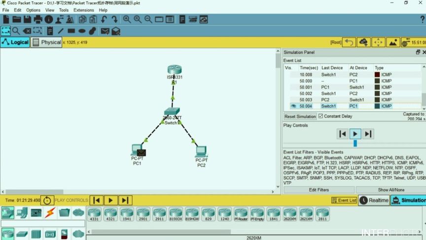 Cisco PT模拟同一网段数据包互通示意!