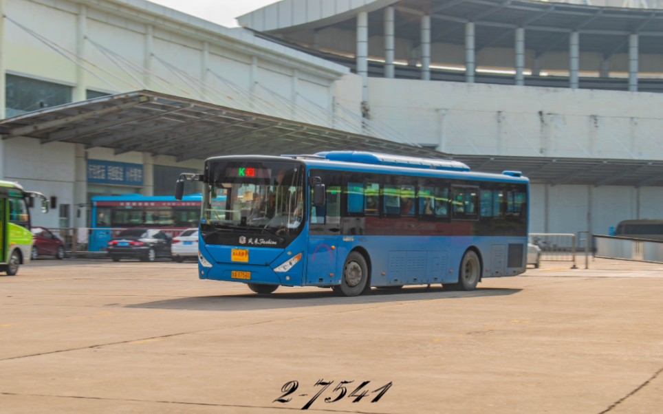 ...-济南公交K901直达(济阳汽车站-济南长途客运中心)前方展望POV