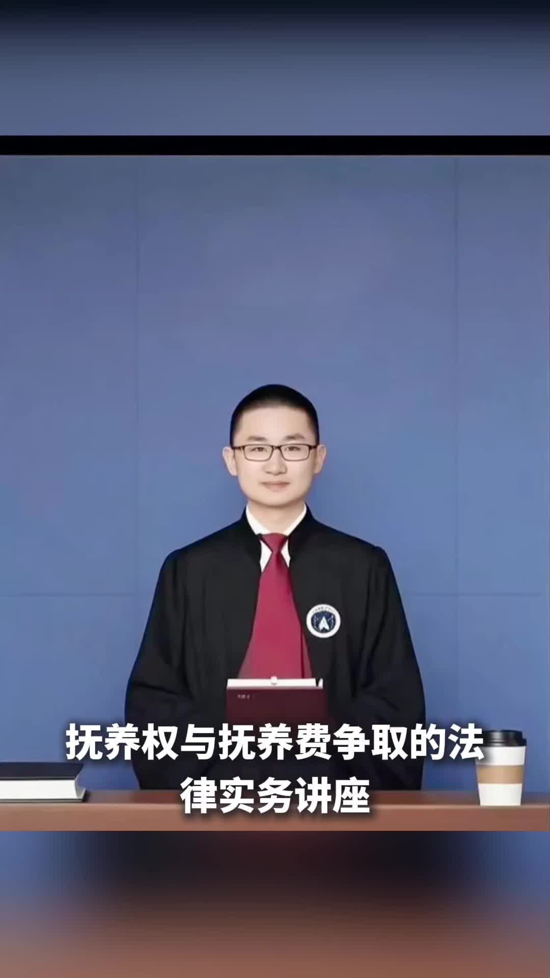 法律咨询#无锡律师免费24小时在线咨询