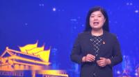 7第七讲 坚持和完善中国特色社会主义法治体系,提高党依法治国、依法...
