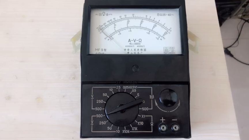1979年的老MF9型指针式万用表