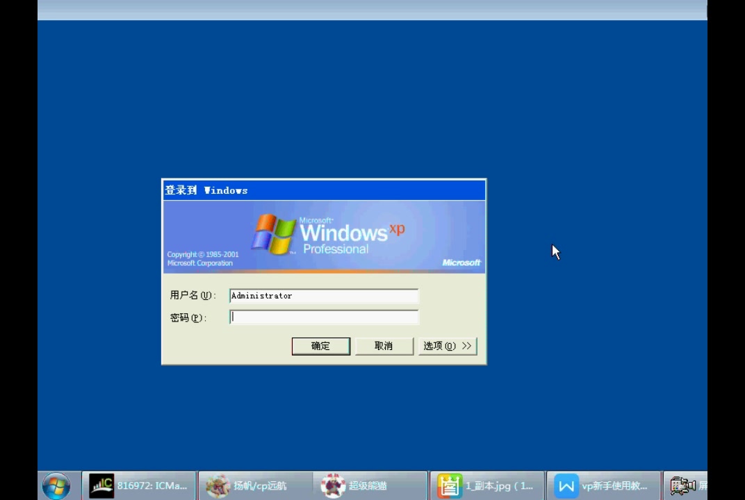 外汇挂ea云服务器 外汇vps服务器 外汇ea编程编写