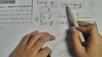 通信考研白皮书例题1.1 信号函数图像的时域画法