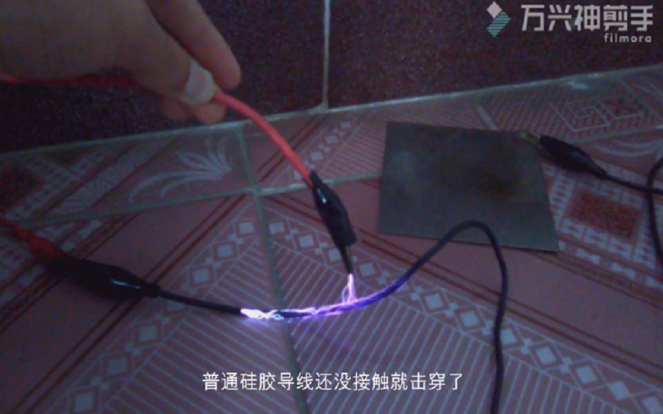 串联谐振推高压包!电压最高的电视机高压包驱动方法!