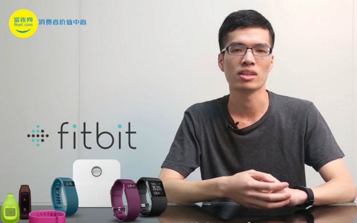 Fitbit Charge HR运动手环体验