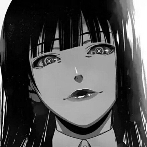 蛇喰-夢子 