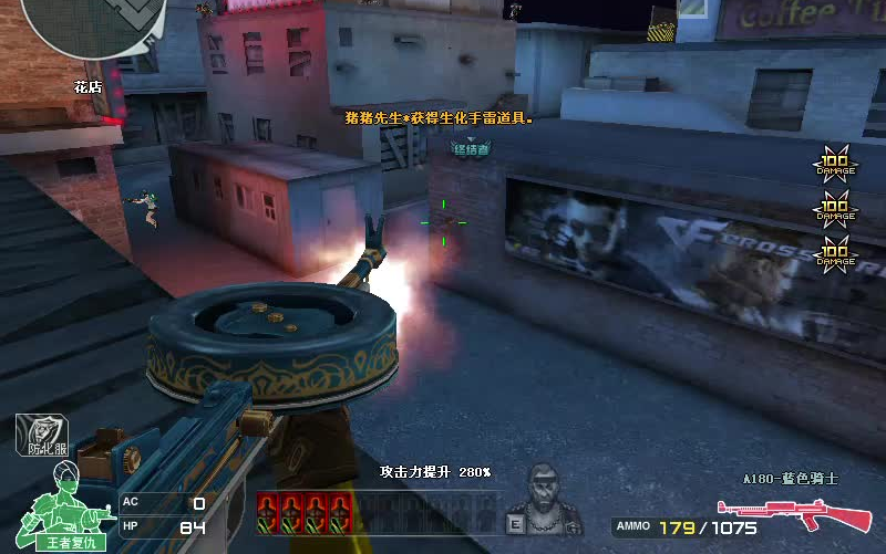 这把枪射速再快有能怎样,在我的渣技术面前照样废