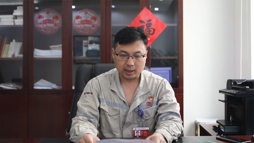 大唐国际丰润热电“安全生产倡议书”