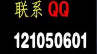人的生殖(初中生物创新优质课教学比赛视频)