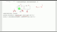 电容的阻碍作用