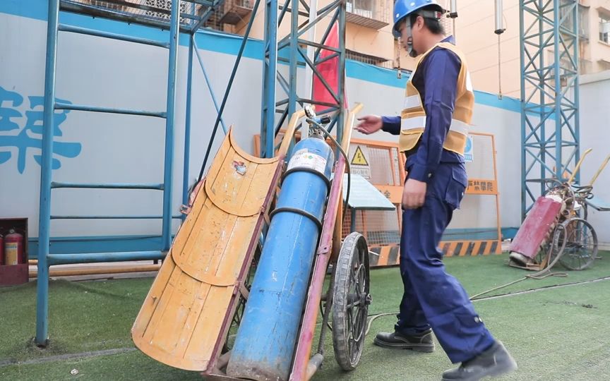 气瓶安全操作规程演示