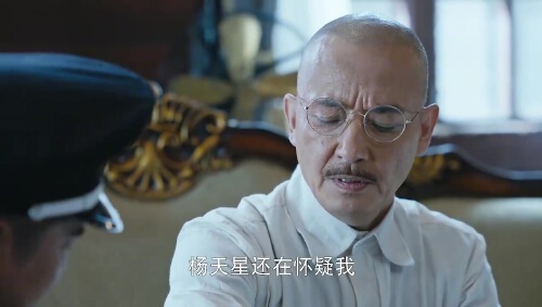 行动:局座本不信自己中毒,哪料小子故意告诉他解药在哪,好看了