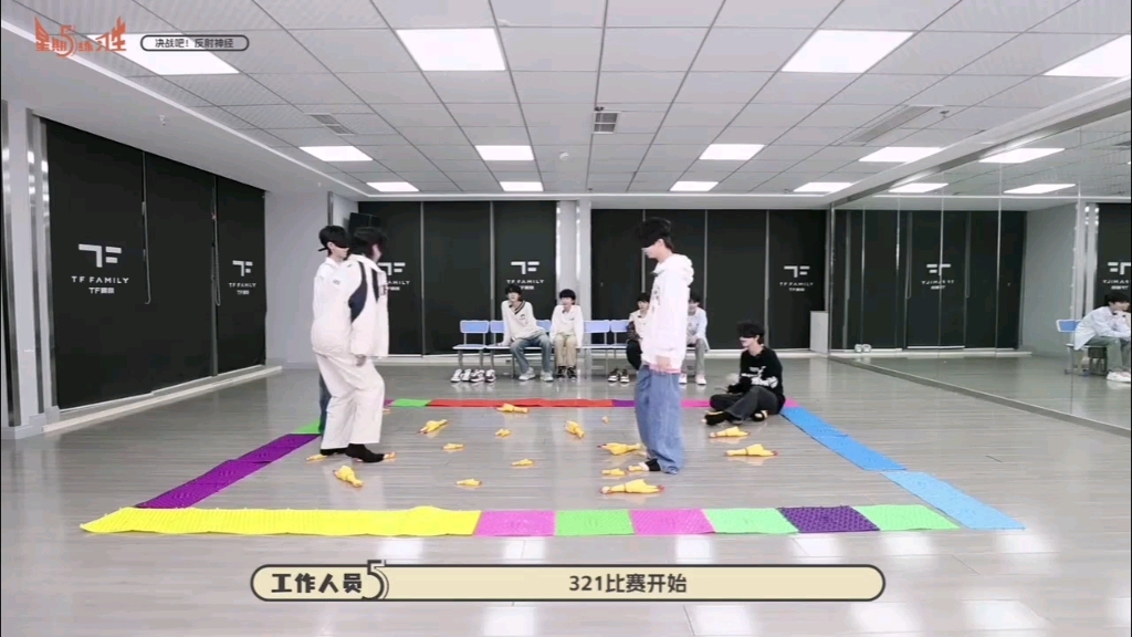 【TF家族四代】桂奇浩瑞 蒙眼撕名牌全程超搞笑