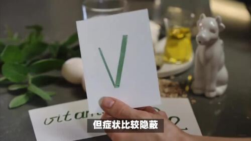 维生素B12不足全身报警!这些关键功效与补救方法你必须了解