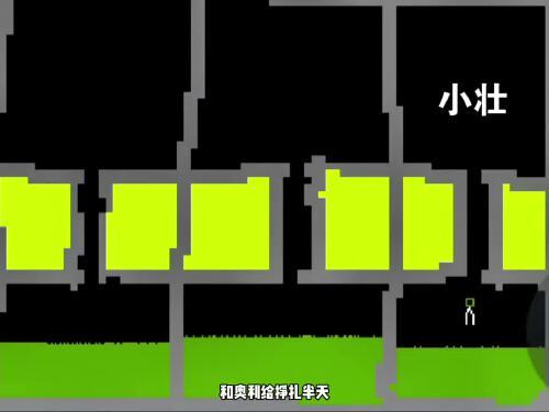 学校厕所那些事儿,一个比一个奇葩!