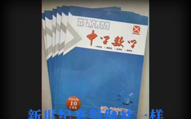 ...、思政、地理、体育、美术、音乐等文科类、管理类稿件,不分学段!