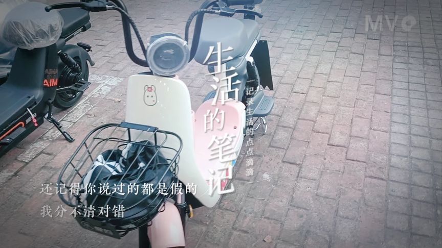 爱玛电动车小熊迷你超远续航带你走遍城市每个角落