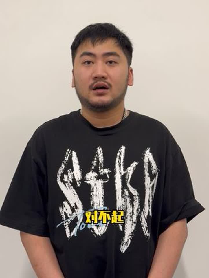 这次出现了严重的口误,跟兄弟们道歉!下单华硕的兄弟我们会做出补偿 ...