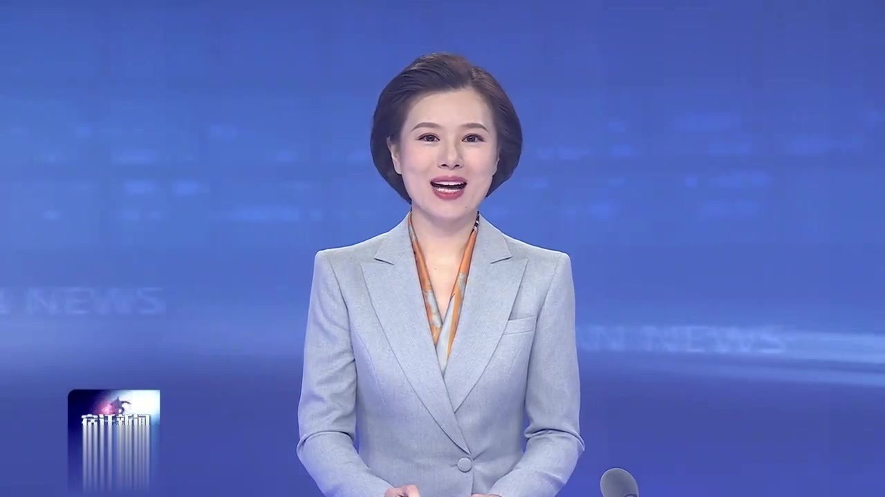 宿迁各地组织开展暑期公益活动充实孩子假期生活