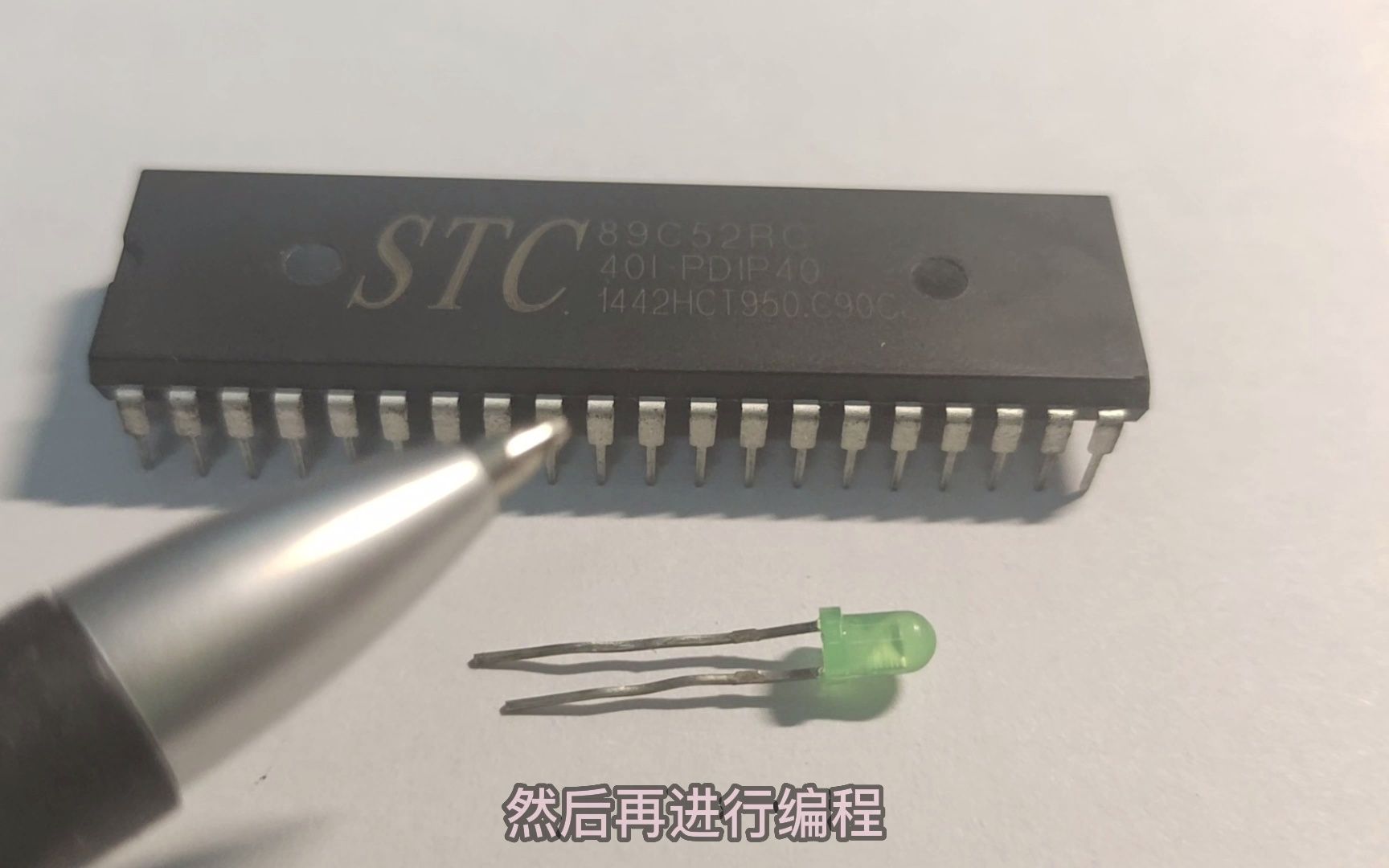 这可能是最简单的51单片机编程方法,代码都不用写!